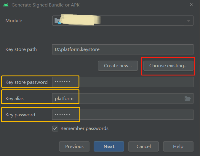 Android Studio获取系统级签名方式_android studio platform.keystore-CSDN博客