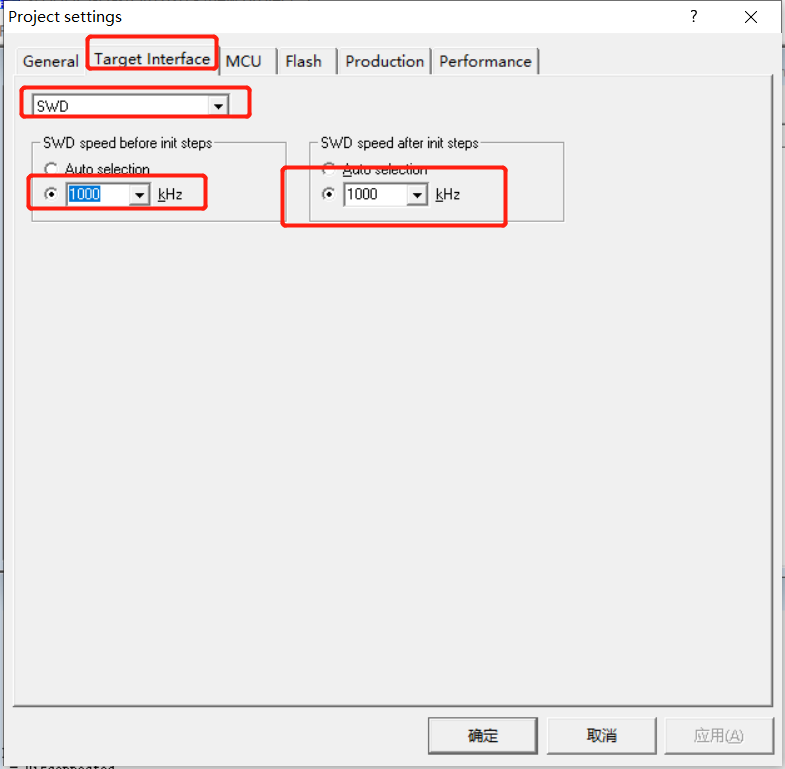 如何使用jlink下载stgd芯片固件jlink固件下载 Csdn博客 