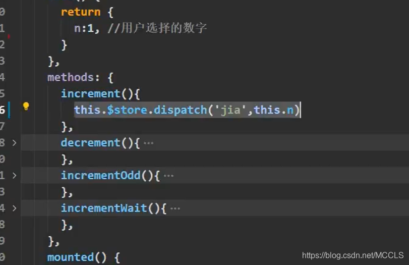 Vue 求和案例使用vuex解决把用户选中的数字累计求和显示visual Csdn博客