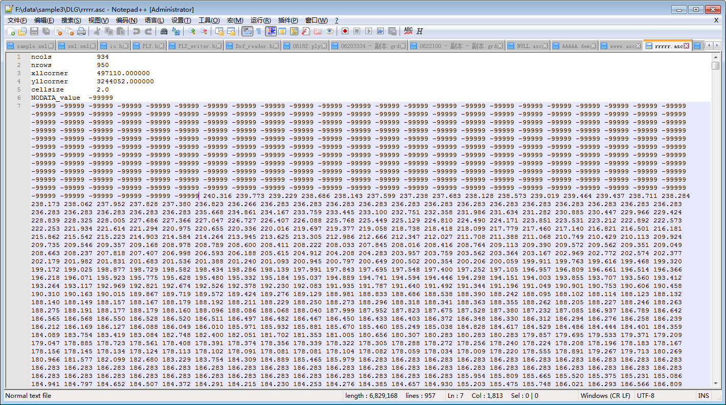 Arc/Info Binary Grid Format *（XXX.adf）区别于ASCIIGrid-CSDN博客