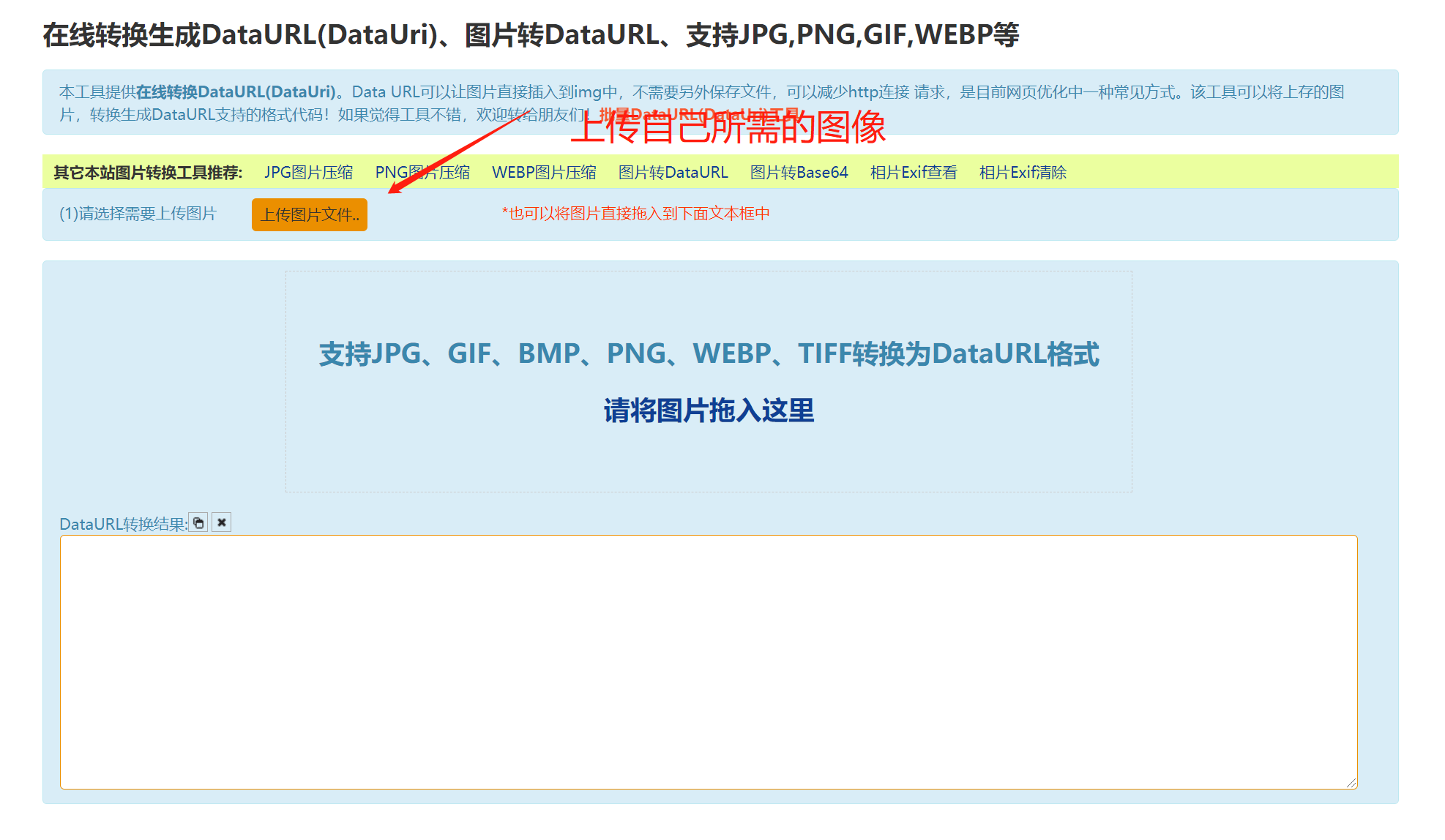 echarts--折线图的自定义节点与图标_echarts折线图上每个点上引入icon图片-CSDN博客