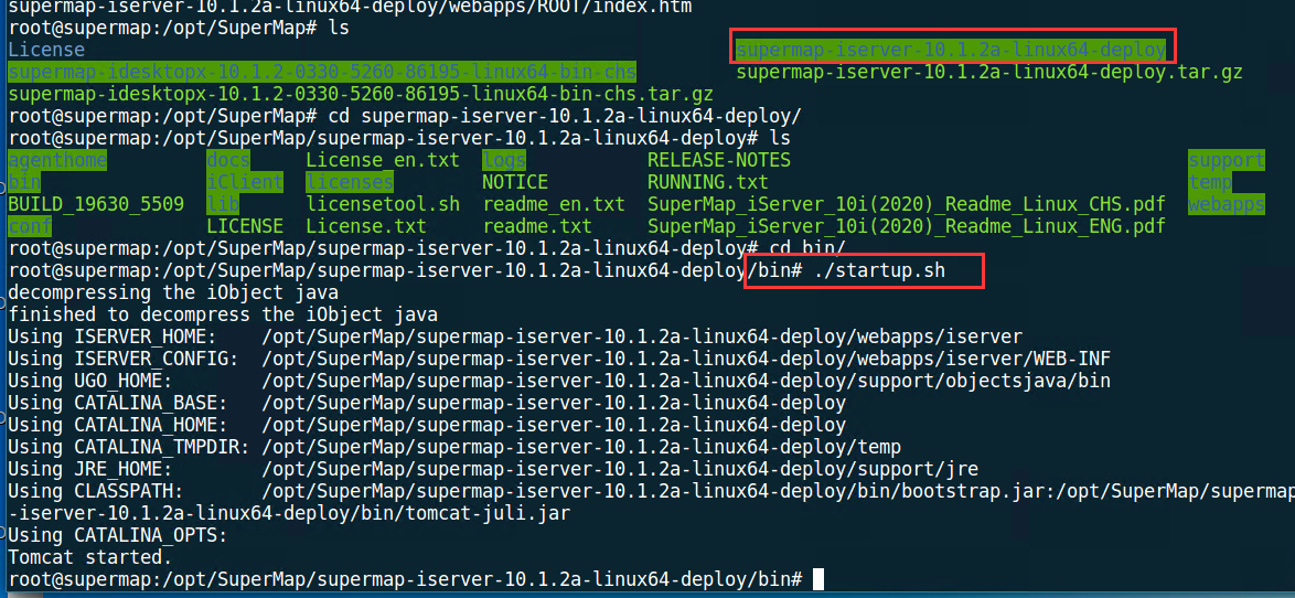 麒麟系统安装达梦数据库并在iDesktopX和iServer中使用_超图iserver连接达梦数据库-CSDN博客