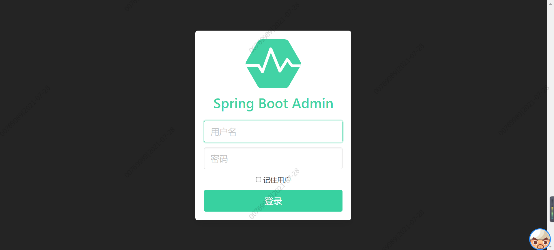 springboot项目接入springbootAdmin搭建流程_springbootadmin引入springboot项目以后通过账号、密码才可以访问-CSDN博客