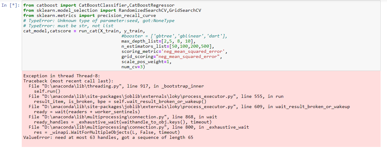 ValueError: need at most 63 handles, got a sequence of length 65-CSDN博客