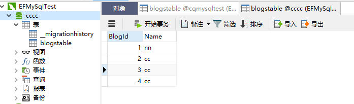 WPF+EF+Mysql（配置篇）_wpf ef-CSDN博客
