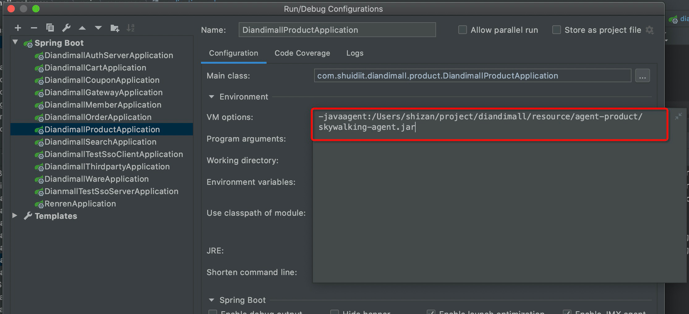 skywalking安装部署_skywalking部署-CSDN博客