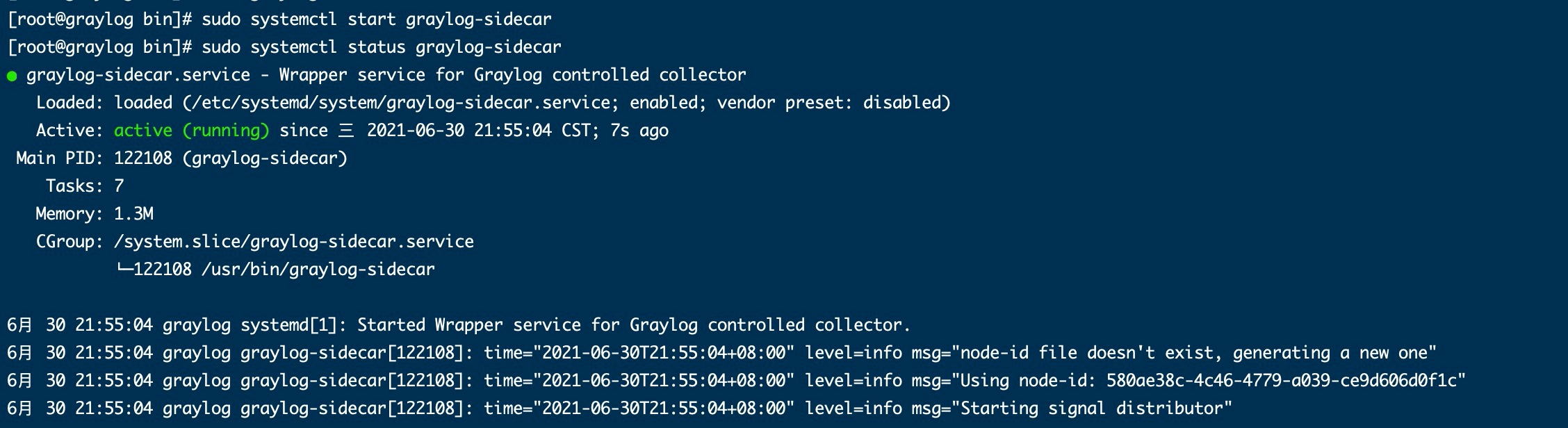 Graylog Sidecar filebeat日志收集传输工具安装-CSDN博客