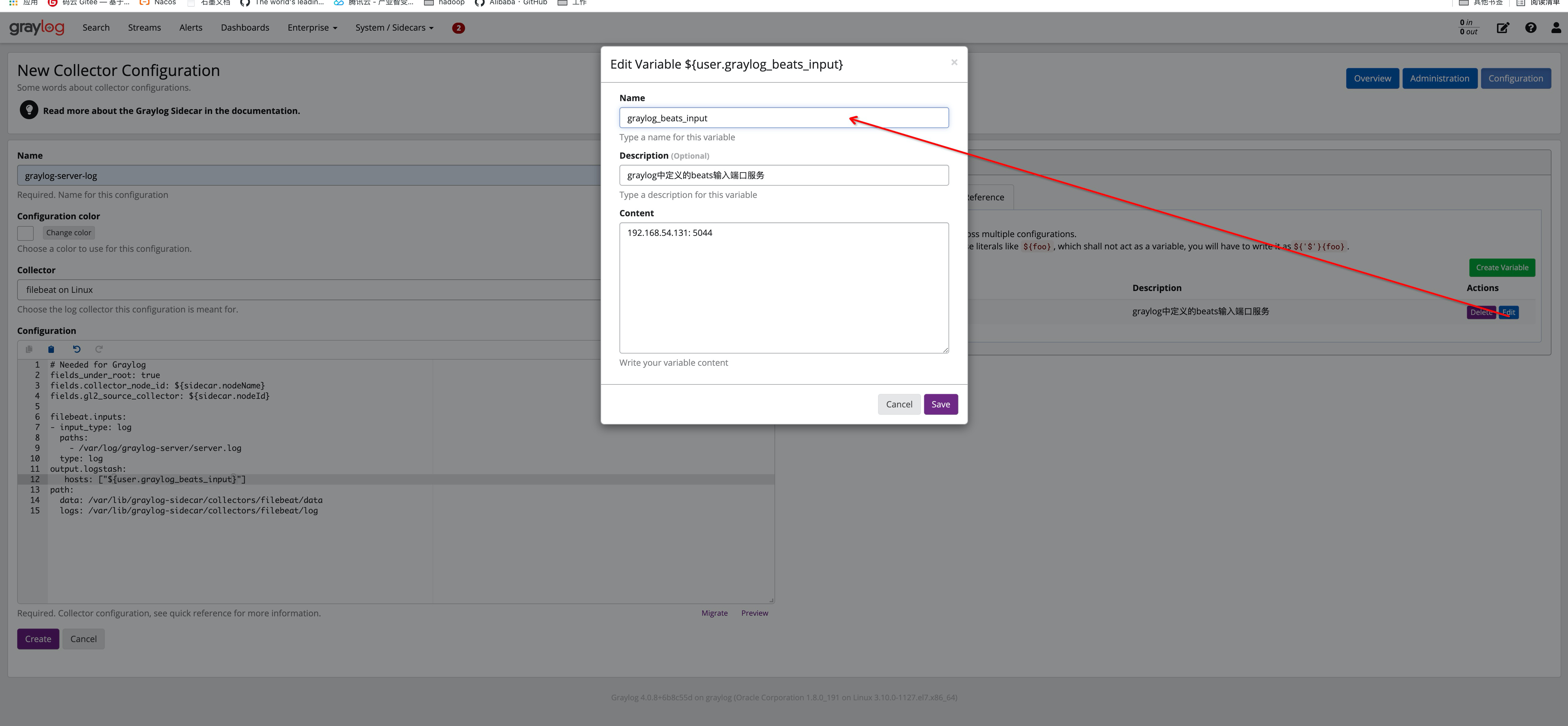 Graylog Sidecar filebeat日志收集传输工具安装-CSDN博客