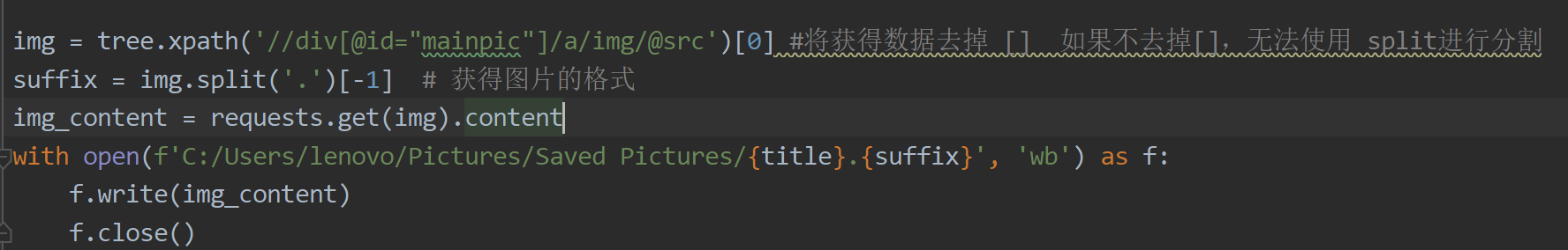 Python爬虫基本流程（自用）_mozilla/5.0 (windows nt 10.0; win64; x64) appleweb_Lisza的博客-CSDN博客