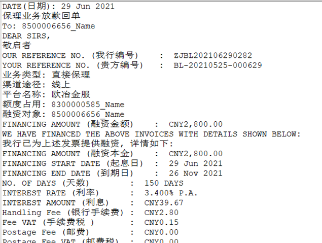 可编辑pdf使用pdfplumber无法抽取出文本和表格pdfplumber 提取表格 失败 Csdn博客 