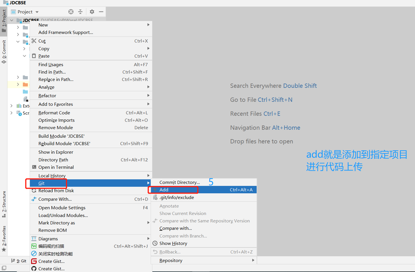 Gitee和GitHub仓库的使用_shutterzor-CSDN博客