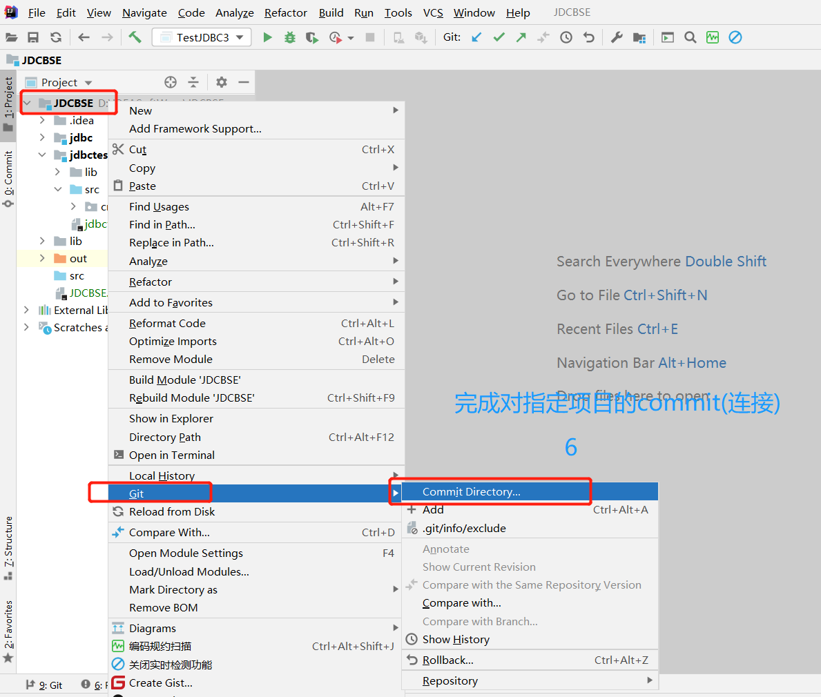 Gitee和GitHub仓库的使用_shutterzor-CSDN博客