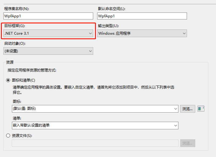 C# WPF框架下 Console.WriteLine()无法打印内容_wpf console.writeline-CSDN博客