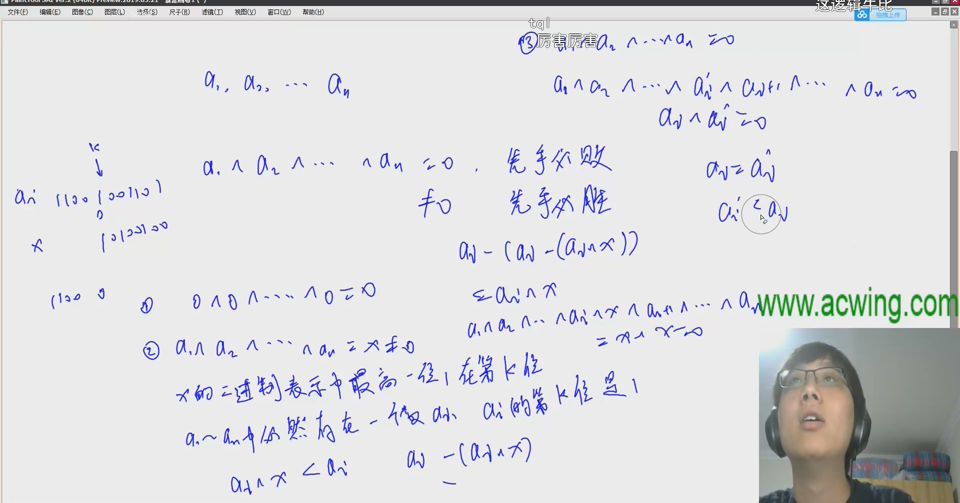 Nim游戏（C++）_nim游戏c++-CSDN博客