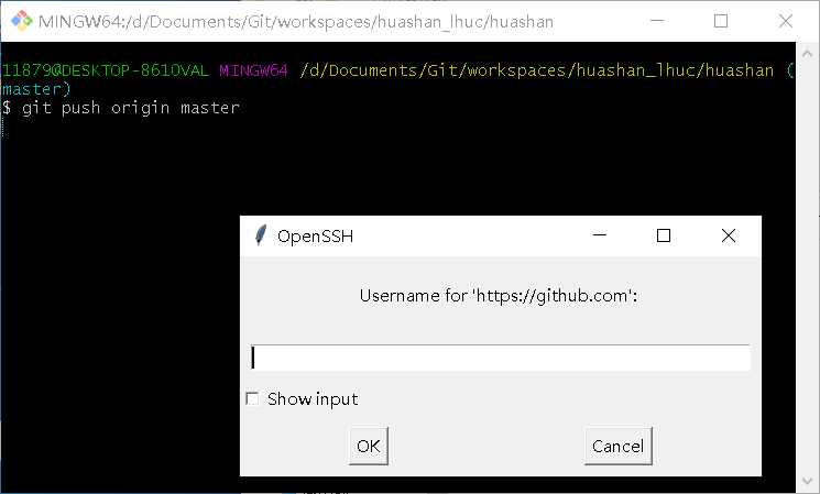 windows中Git push没弹窗问题_git bash 没有登录弹窗-CSDN博客