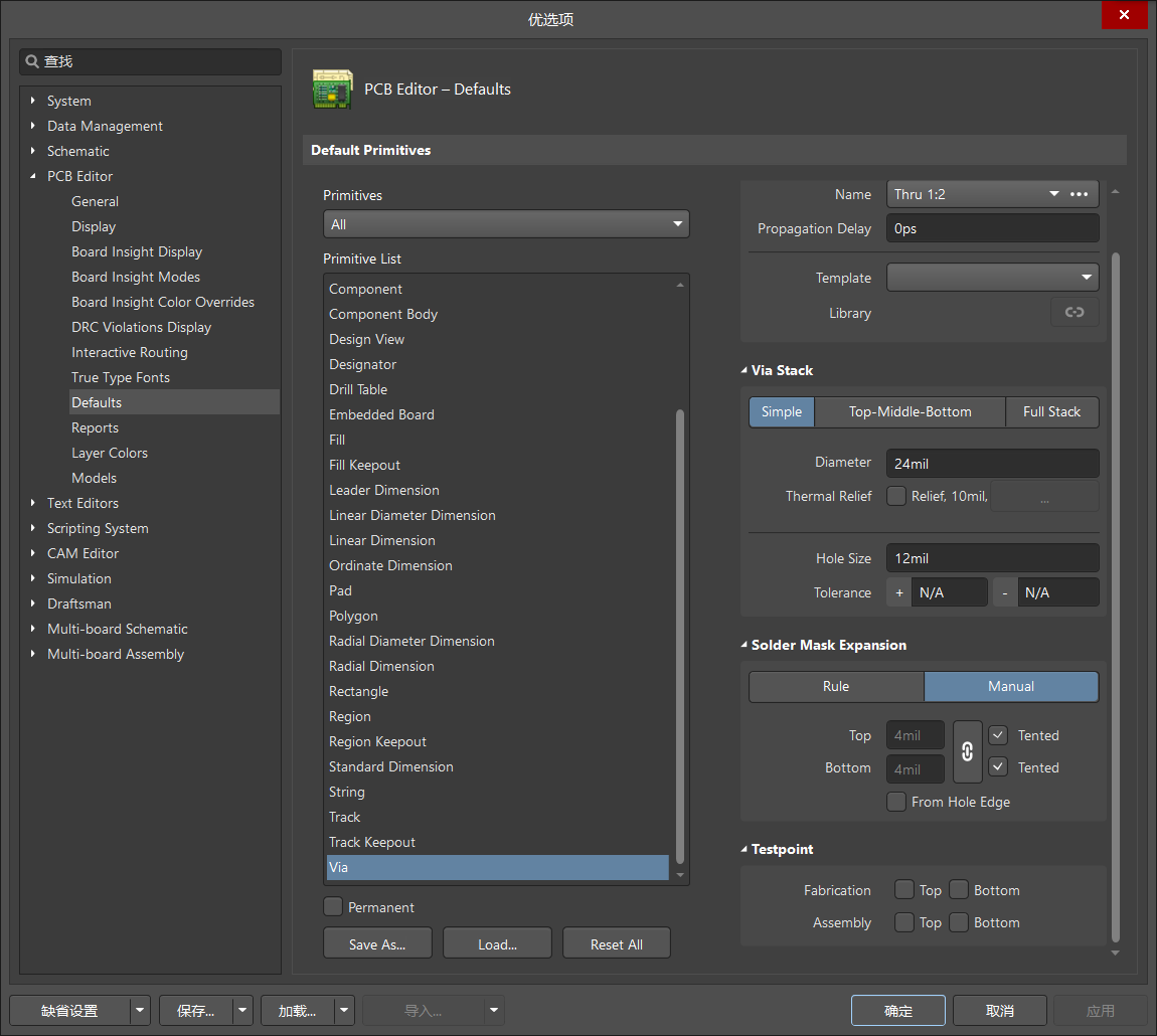 Altium Designer 21 PCB绘制时规则设置及布线宏观分析_altium designer布线和敷铜-CSDN博客