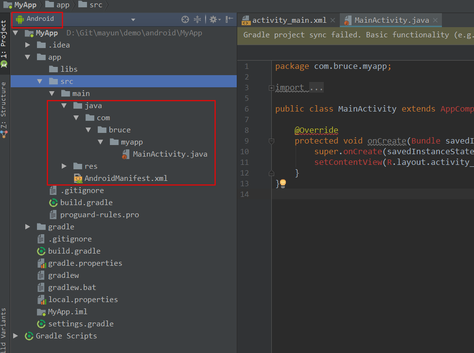 Android Studio 环境配置及APP构建_android studio 运行商店app-CSDN博客