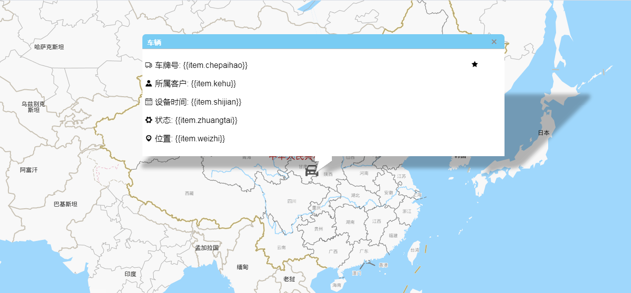 自定义百度地图信息窗口BMap InfoWindow_bmap.infowindow-CSDN博客