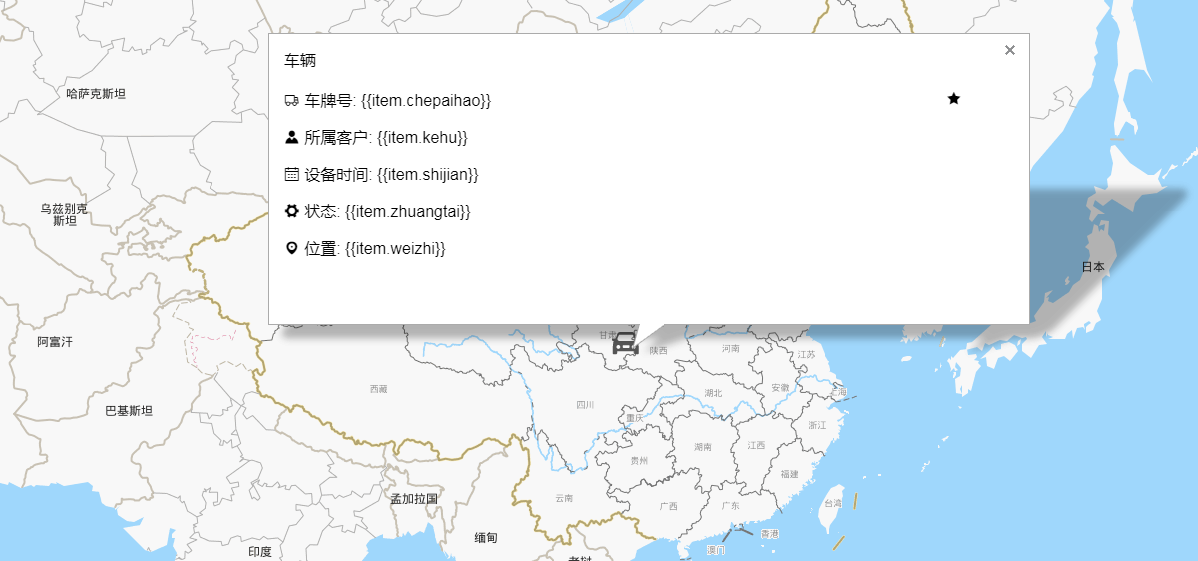 自定义百度地图信息窗口BMap InfoWindow_bmap.infowindow-CSDN博客
