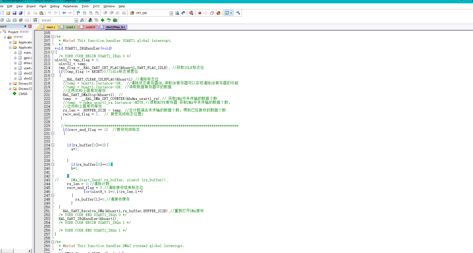 stm32+cubemx+usart+dma传输实现dma重定义printf，及dma接收，提高数据传输效率_cubemx 串口 dma printf-CSDN博客