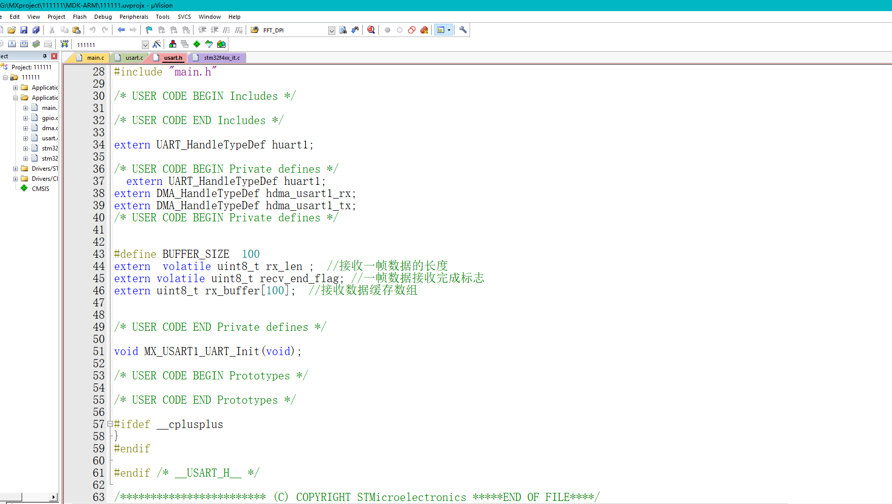 stm32+cubemx+usart+dma传输实现dma重定义printf，及dma接收，提高数据传输效率_cubemx 串口 dma printf-CSDN博客