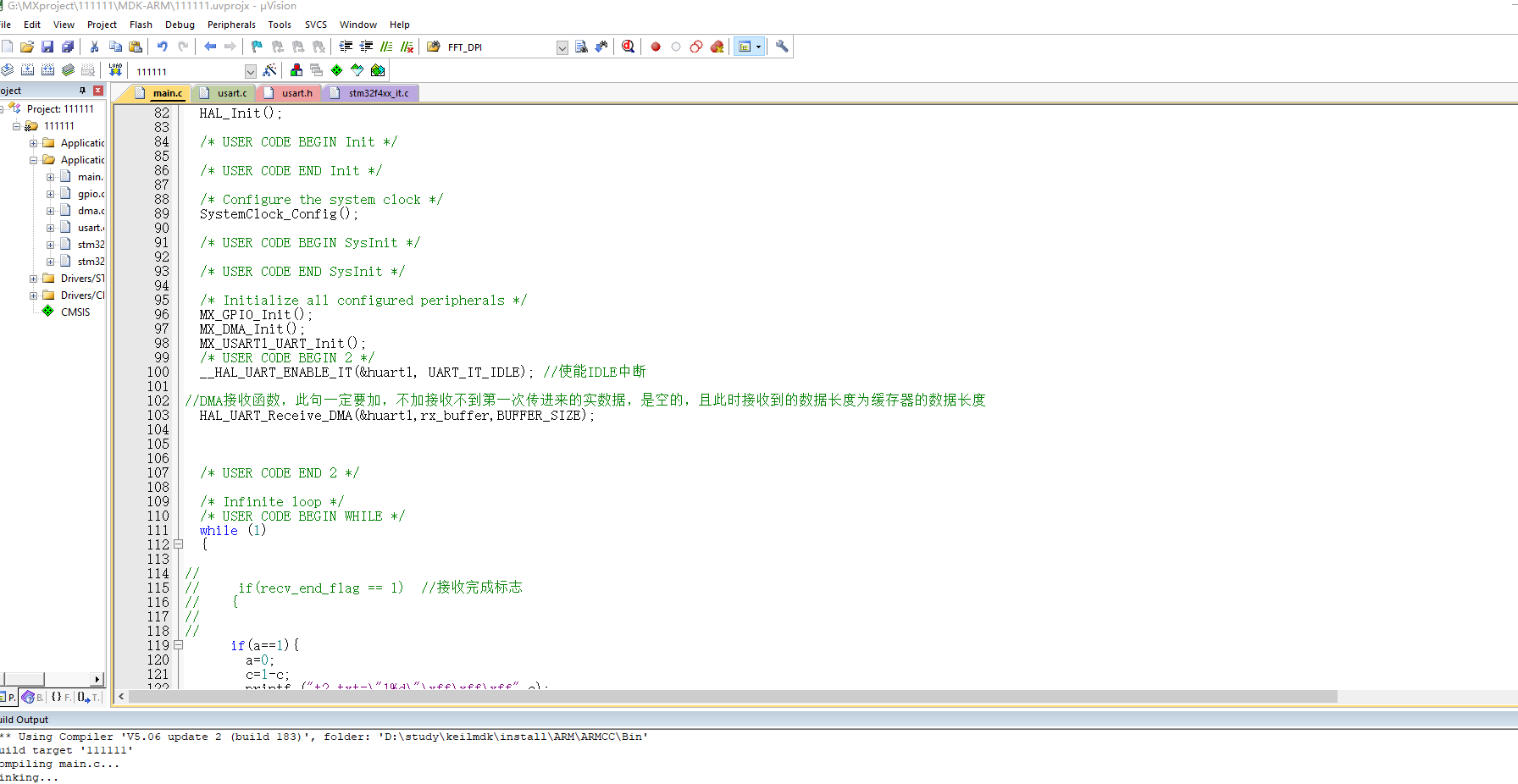 stm32+cubemx+usart+dma传输实现dma重定义printf，及dma接收，提高数据传输效率_cubemx 串口 dma printf-CSDN博客