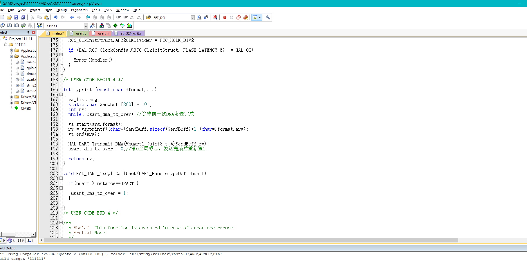 stm32+cubemx+usart+dma传输实现dma重定义printf，及dma接收，提高数据传输效率_cubemx 串口 dma printf-CSDN博客