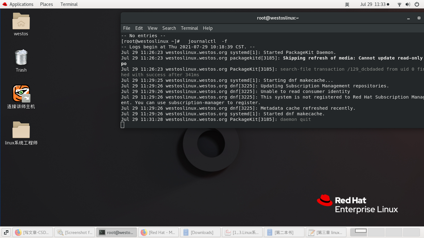 linux系统管理员 linux的日志管理_imjournal: journal files changed, reloading...-CSDN博客