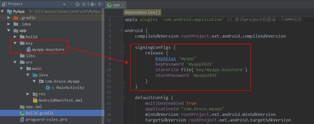Android Studio 环境配置及APP构建_android studio 运行商店app-CSDN博客