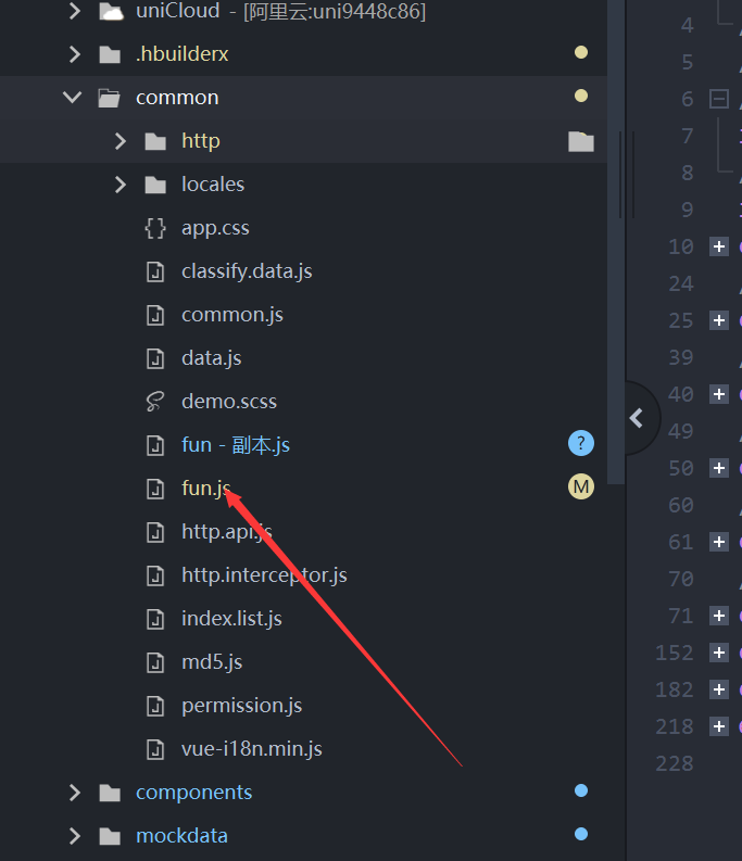 uniapp中app、h5、小程序引入高德地图定位，并封装起来调用。_uniapp h5使用高德定位-CSDN博客