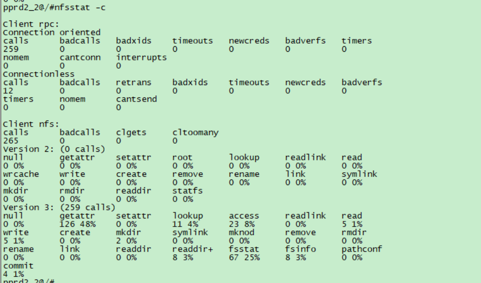 NFS问题诊断_测试nfs是否可用-CSDN博客
