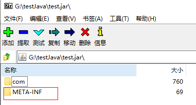 java中jar包运行之-jar和-cp命令_java -cp jar-CSDN博客