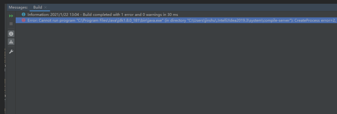更换Jdk版本之后启动原先项目报错_windows升级jdk之后idea项目宝凑-CSDN博客