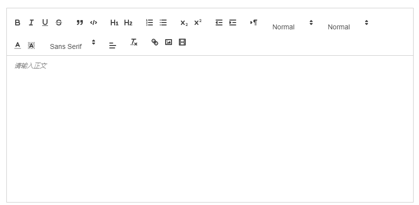 vue+element ui富文本编辑器的使用(quill-editor)_element富文本编辑器显示在最顶层-CSDN博客