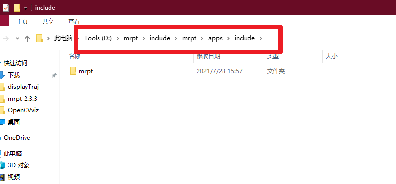 Windows 10 下MRPT +VS2019踩坑之路_mrpt windows-CSDN博客