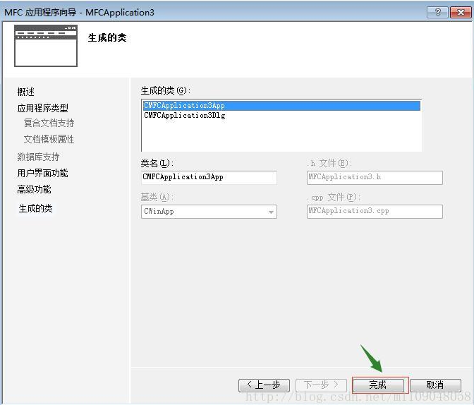 C++ MFC 创建窗体，点击Button按钮打开窗体_mfc按钮打开新窗口-CSDN博客