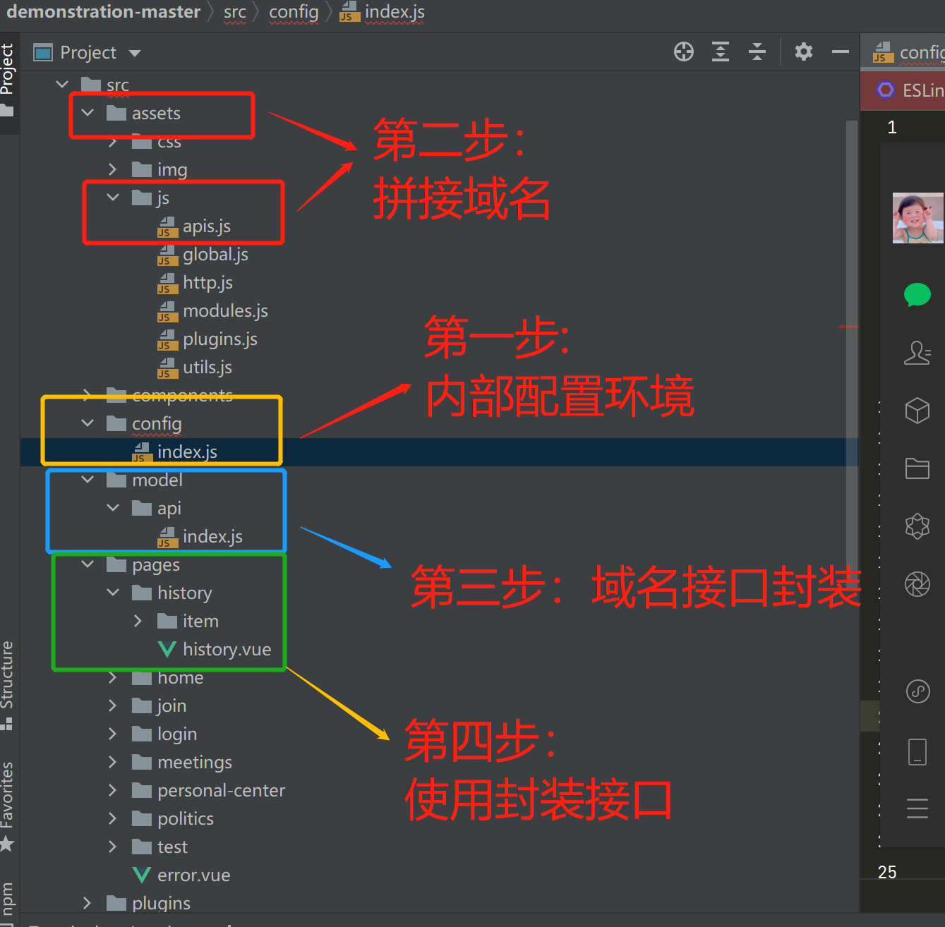 Vue 接口封装！超详细超简单的请求接口方法qingqiu Const Thenthis Thenapitest Csdn博客 