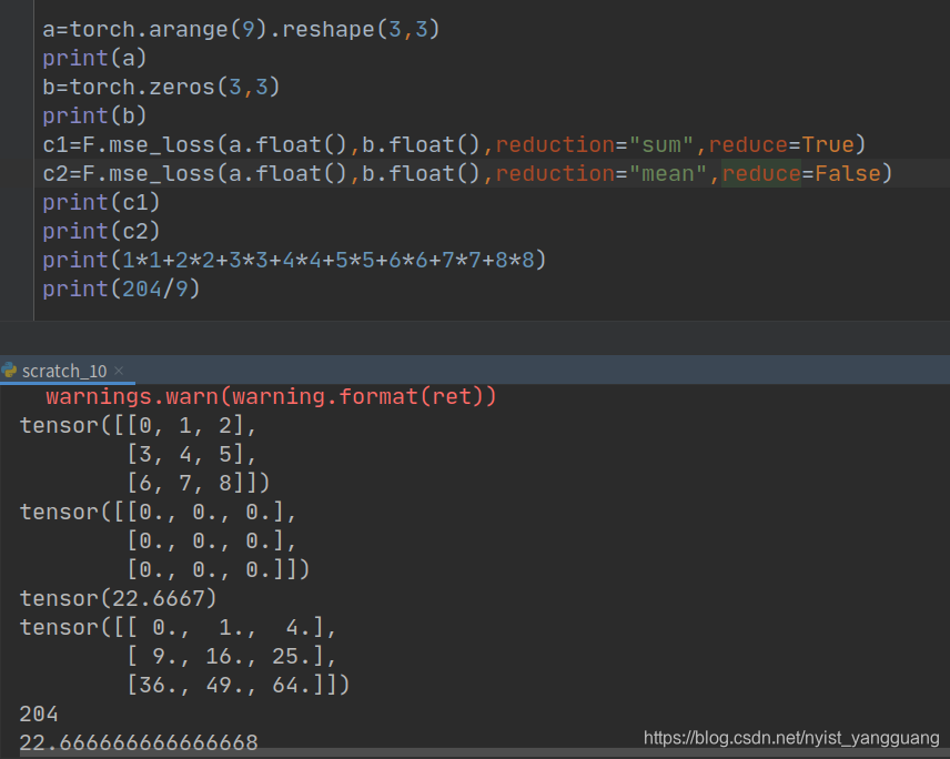 【笔记】torch Nn Functional As F F Mse Loss :参数reduction、size Average、reduce Csdn博客