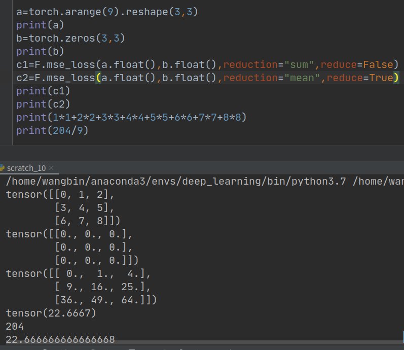 【笔记】torch.nn.functional as F F.mse_loss()：参数reduction、size_average、reduce-CSDN博客