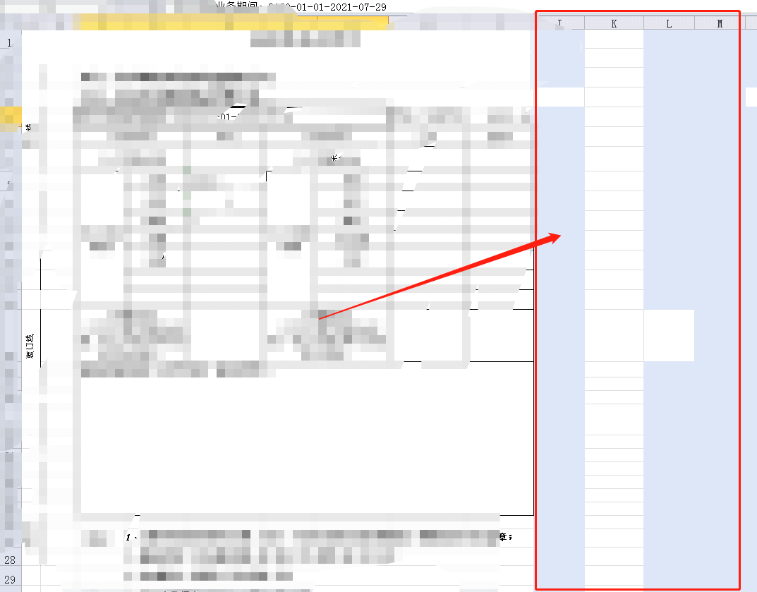 使用EPPLUS.dll导出碰到的问题_epplus.dll文件路径出错-CSDN博客