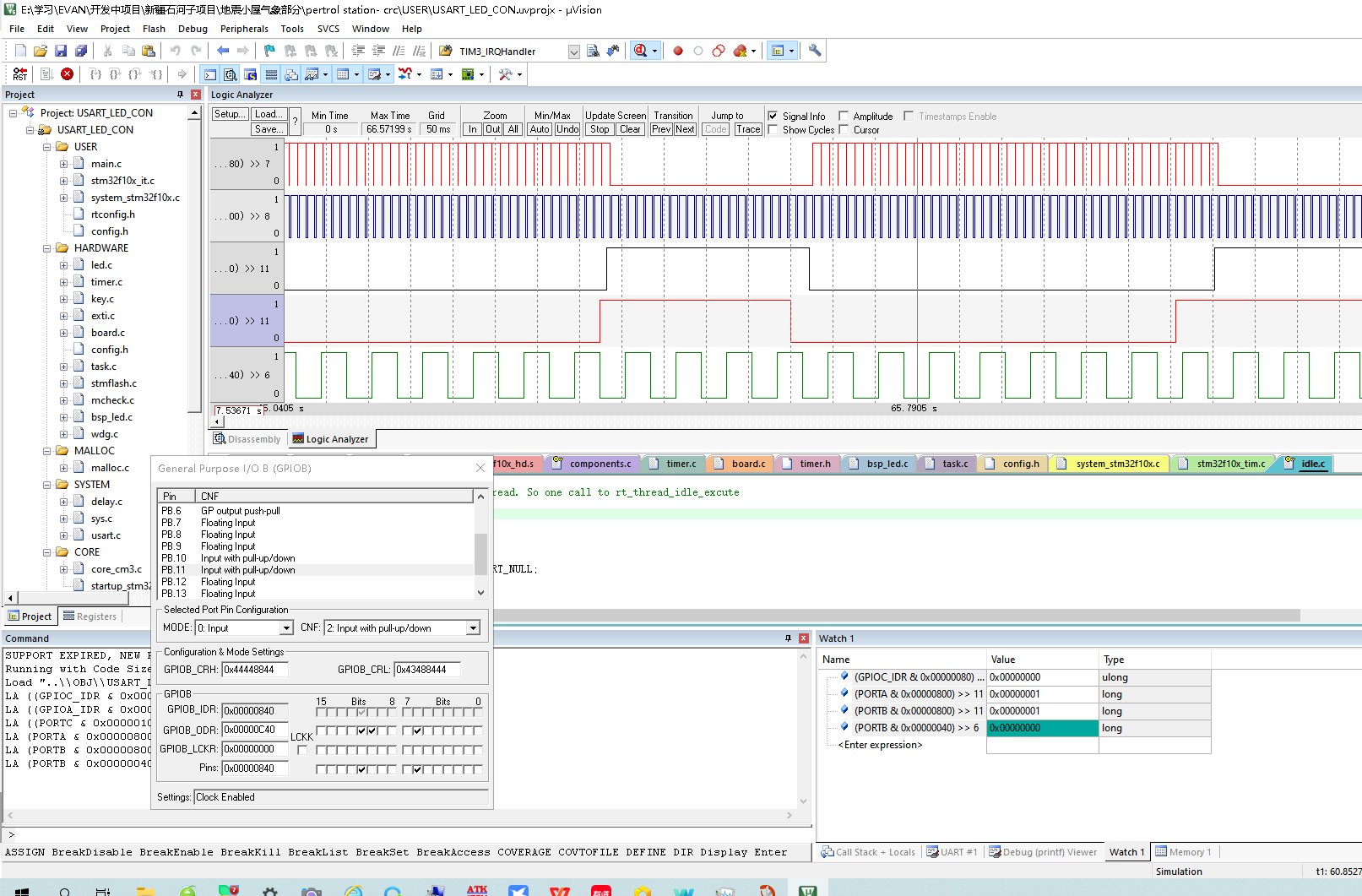 KEIL 软件仿真 按键检测_keil模拟按键输入-CSDN博客