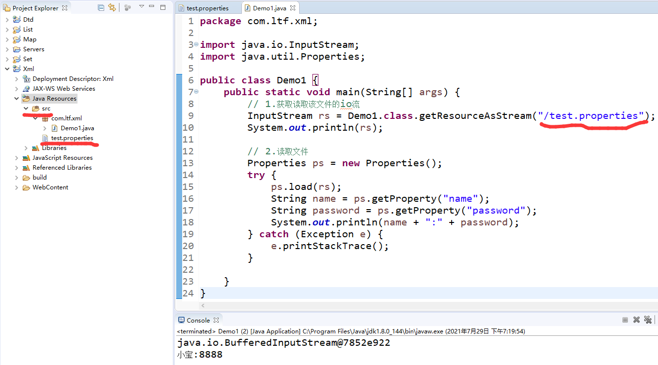 xml解析_selectnodes获取全部子节点-CSDN博客