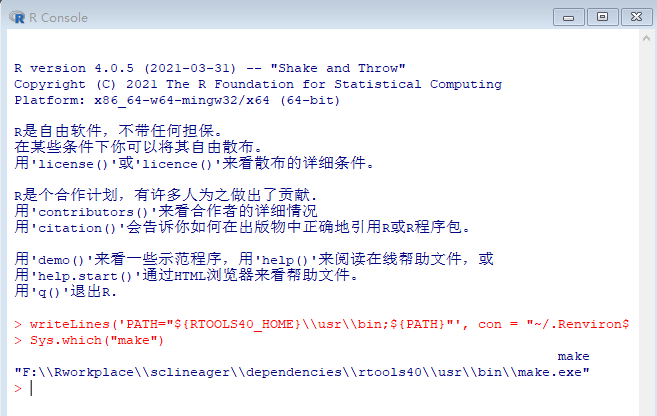Error: Could not find tools necessary to compile a package/compilation failed for package-CSDN博客
