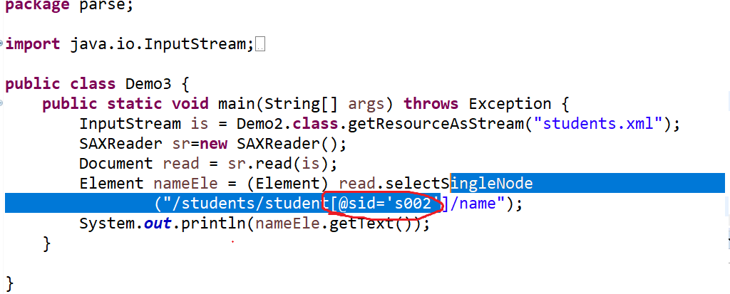 xml解析_前端解析xml文件-CSDN博客