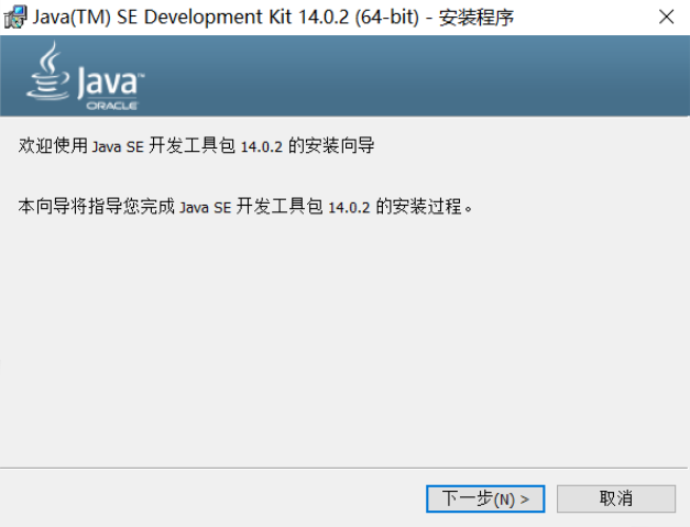 Eclipse 2021-6安装教程及其安装包_eclipse2021-06-CSDN博客