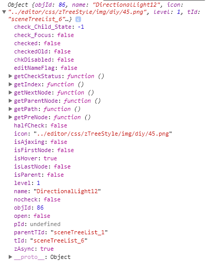 Three.js引擎各封装对象_object3d.tojson-CSDN博客