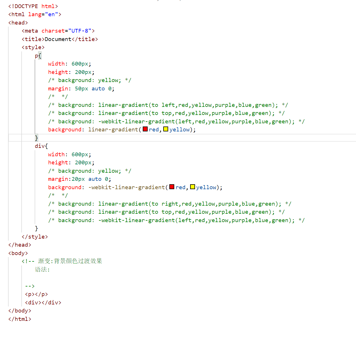 015day(css控制单词换行的属性，css设置中英文大小写的属性，背景渐变)_css 单词换行-CSDN博客