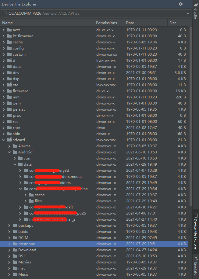 Android adb命令使用记录_adb 授权app权限-CSDN博客