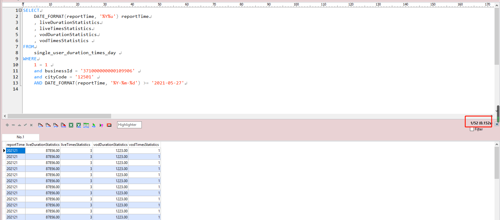 MySQL 单表亿级数据查询优化，达到秒级响应_mysql单表上亿数据秒级查询-CSDN博客