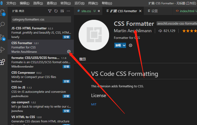 VS Code Css格式化插件_category:formatters c-CSDN博客